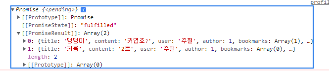 GitHub - B5-Pets/PetSo_backend