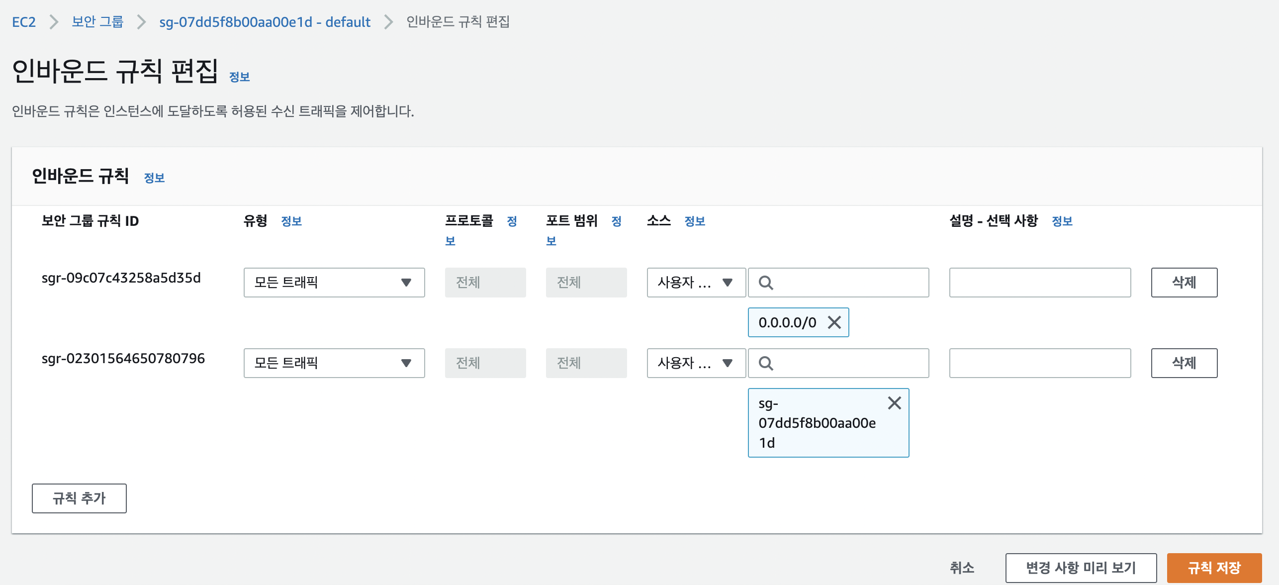 GitHub - B5-Pets/PetSo_frontend