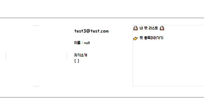 GitHub - B5-Pets/PetSo_frontend