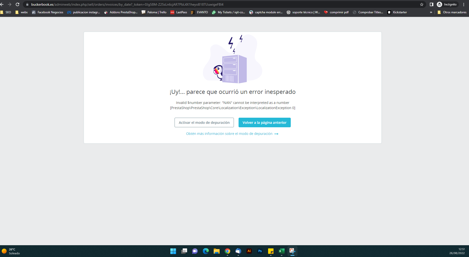 Error Invalid Number Parameter Nan Cannot Be Interpreted As A Number · Issue 29451 