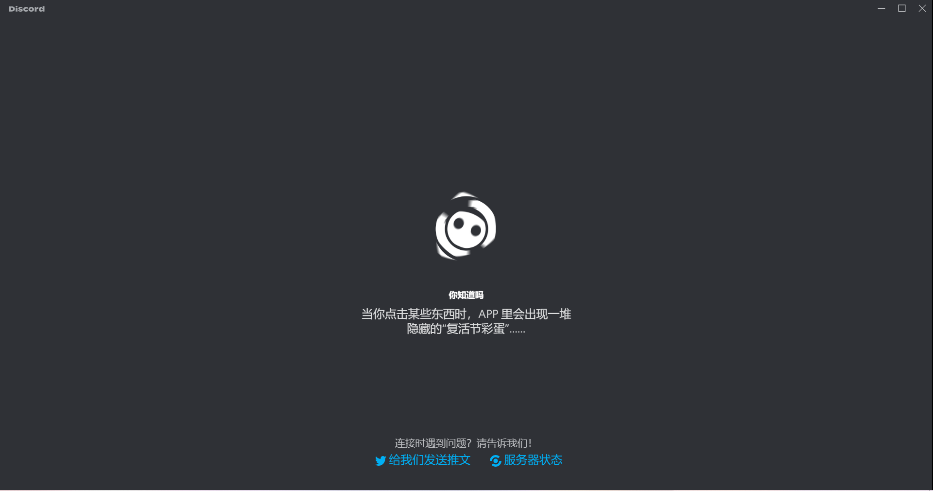 Please do not use the GitHub issues page for livery submissions! · Issue #227 · Spice9/Geofs ...