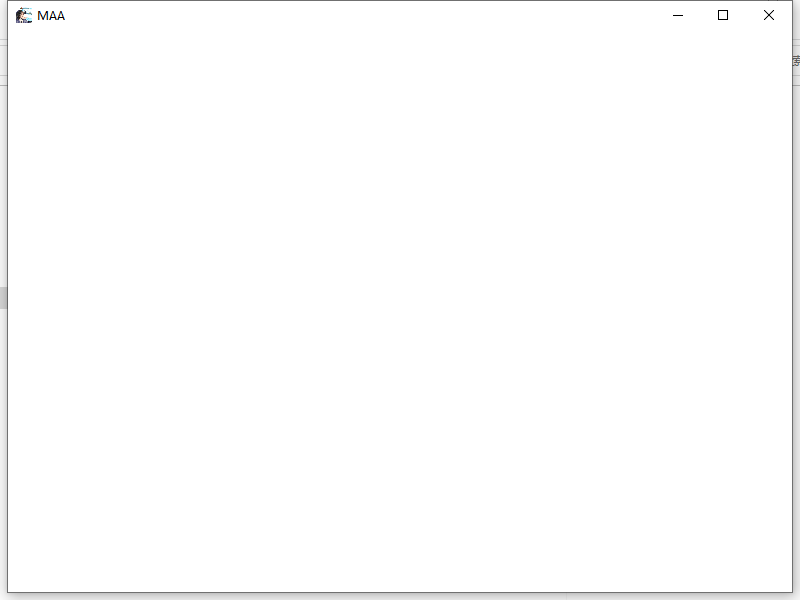 GUI打开立即闪退 · Issue #1936 · MaaAssistantArknights/MaaAssistantArknights · GitHub