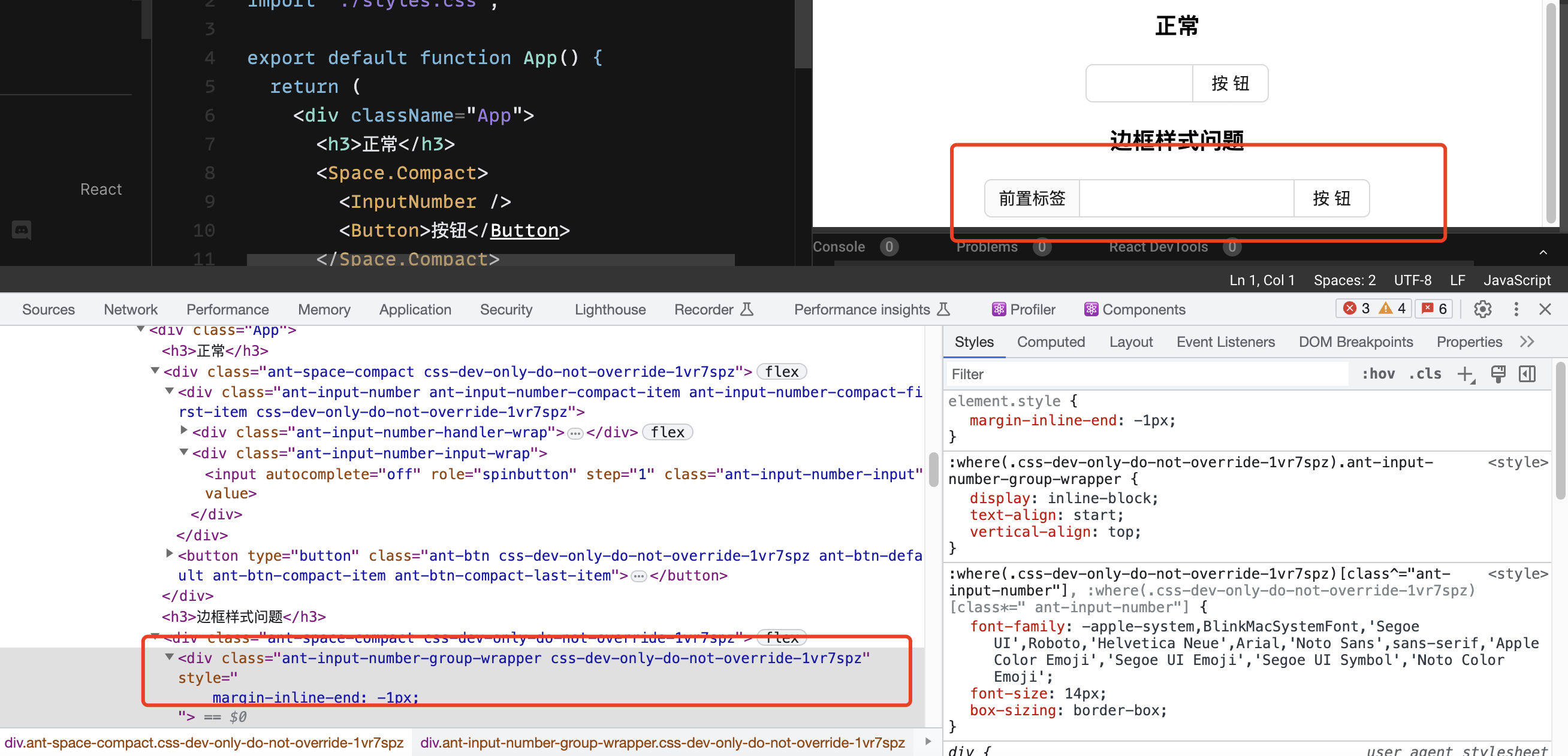 Space.Compact 数字输入框带有前/后置标签边框样式问题 · Issue #44997 · ant-design/ant-design · GitHub