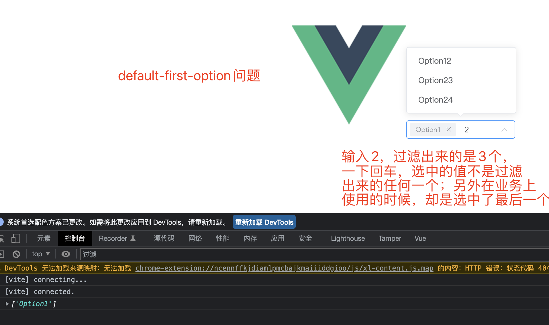 [Bug Report] [select组件] default-first-option 混乱 · Issue #5914 · element-plus/element-plus · GitHub