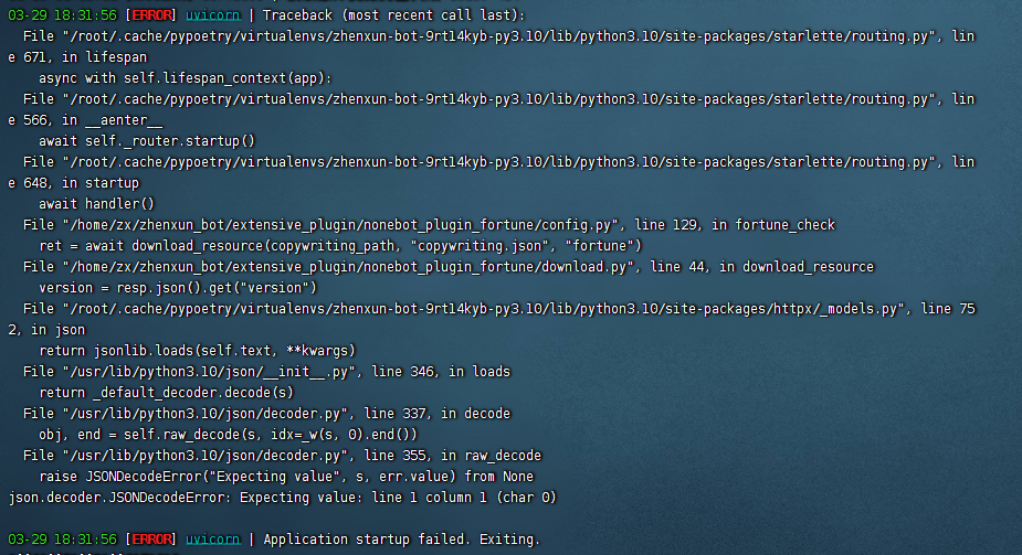 今日运势插件报错 · Issue #3 · OVOU4/plugins_zhenxun_bot · GitHub