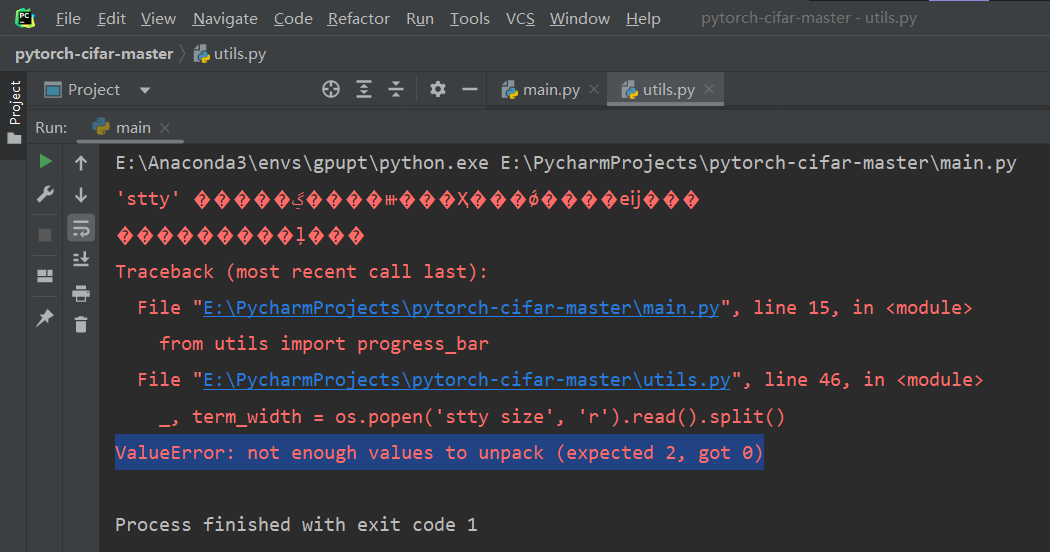 Valueerror Not Enough Values To Unpack Expected 2 Got 0 · Issue 157 · Kuangliu Pytorch