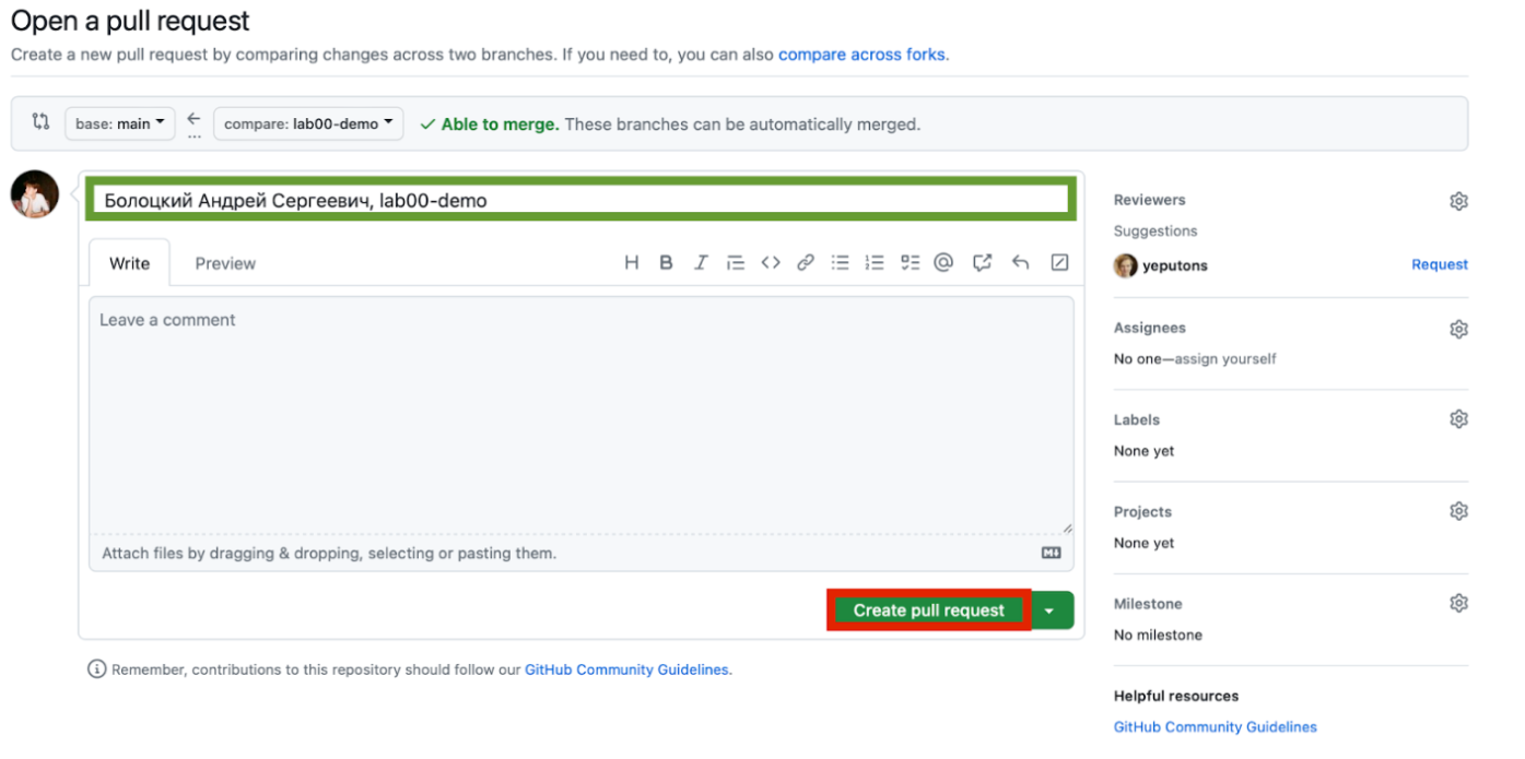 GitHub - cowboymalboro1884/hse-practices: для практик