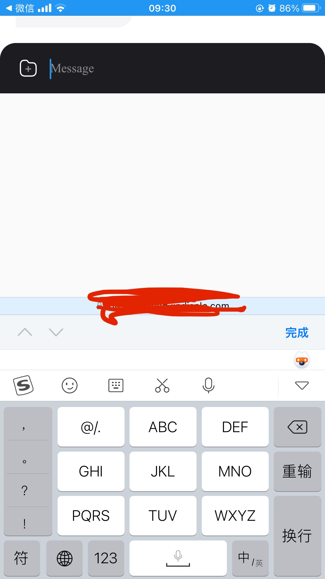 ios15 keyboard push TextField to top on Safari · Issue #201 · flyerhq/flutter_chat_ui · GitHub