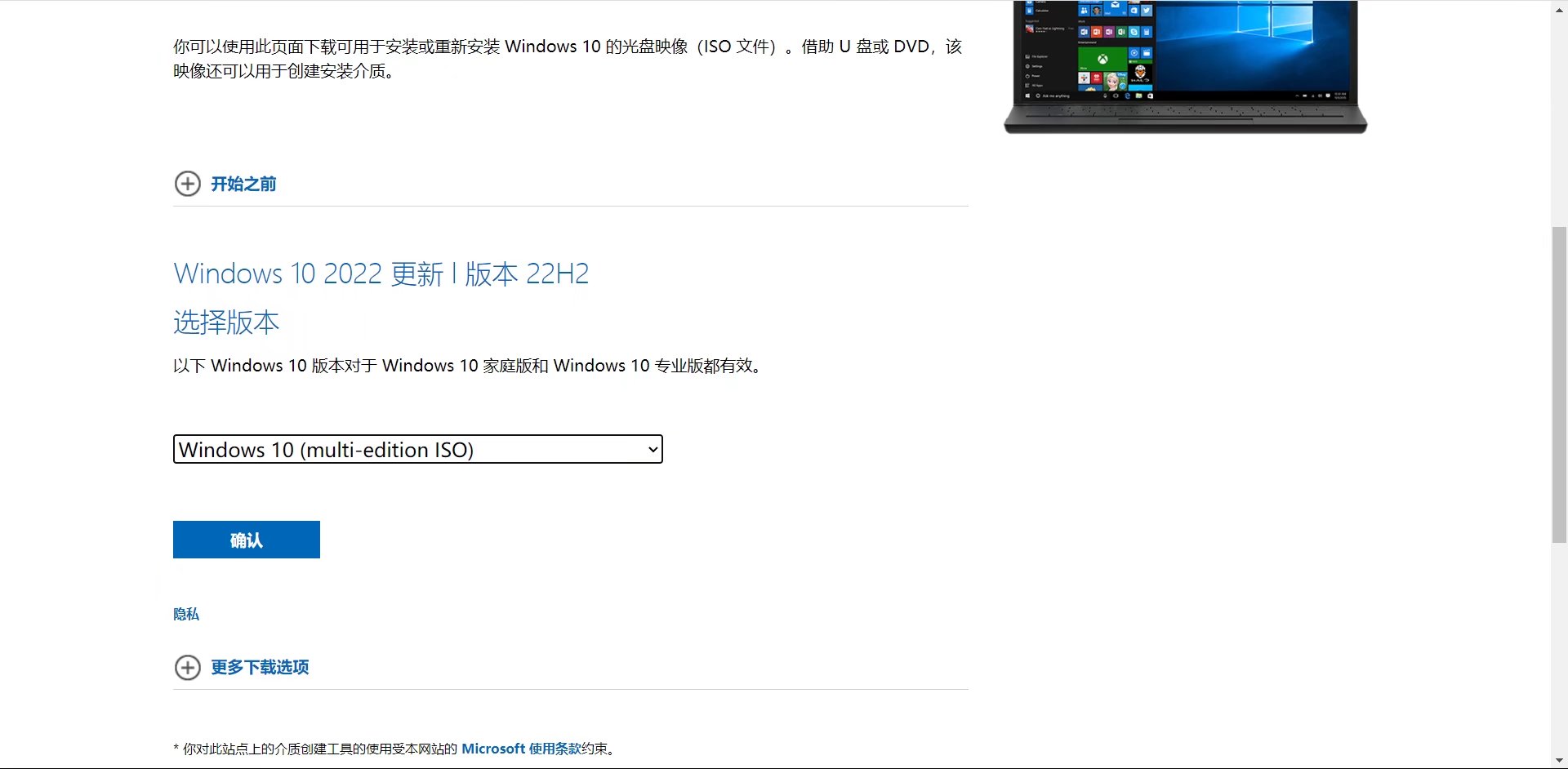 123云盘系统资源分享 · WYAYZM 123-cloud-disk · Discussion #12 · GitHub