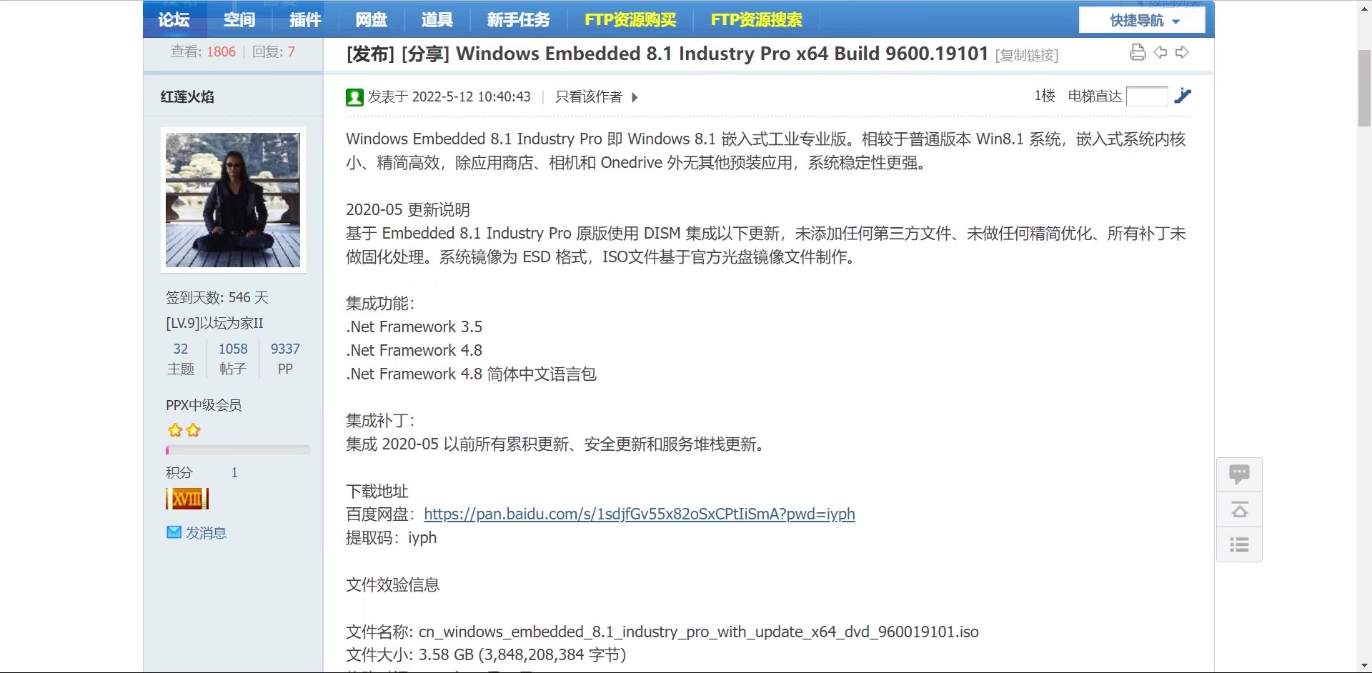 123云盘系统资源分享 · WYAYZM 123-cloud-disk · Discussion #12 · GitHub