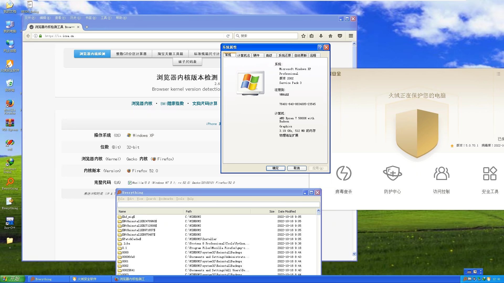 123云盘系统资源分享 · WYAYZM 123-cloud-disk · Discussion #12 · GitHub