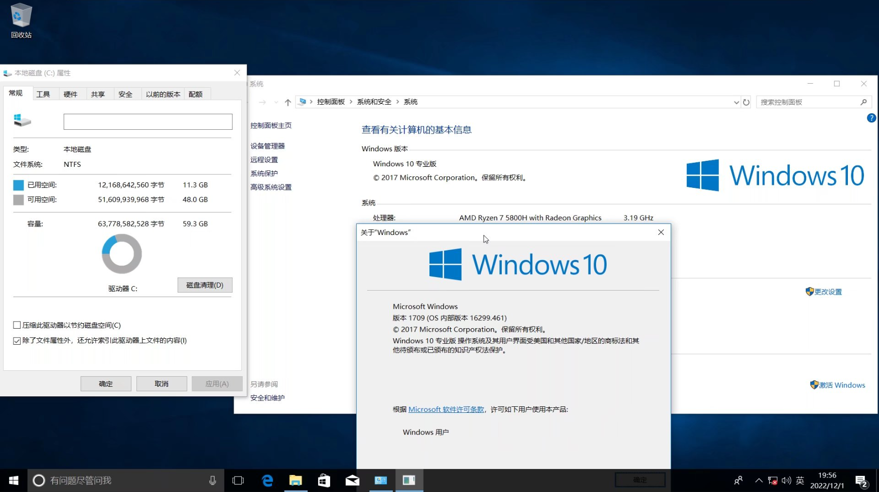 123云盘系统资源分享 · WYAYZM 123-cloud-disk · Discussion #12 · GitHub