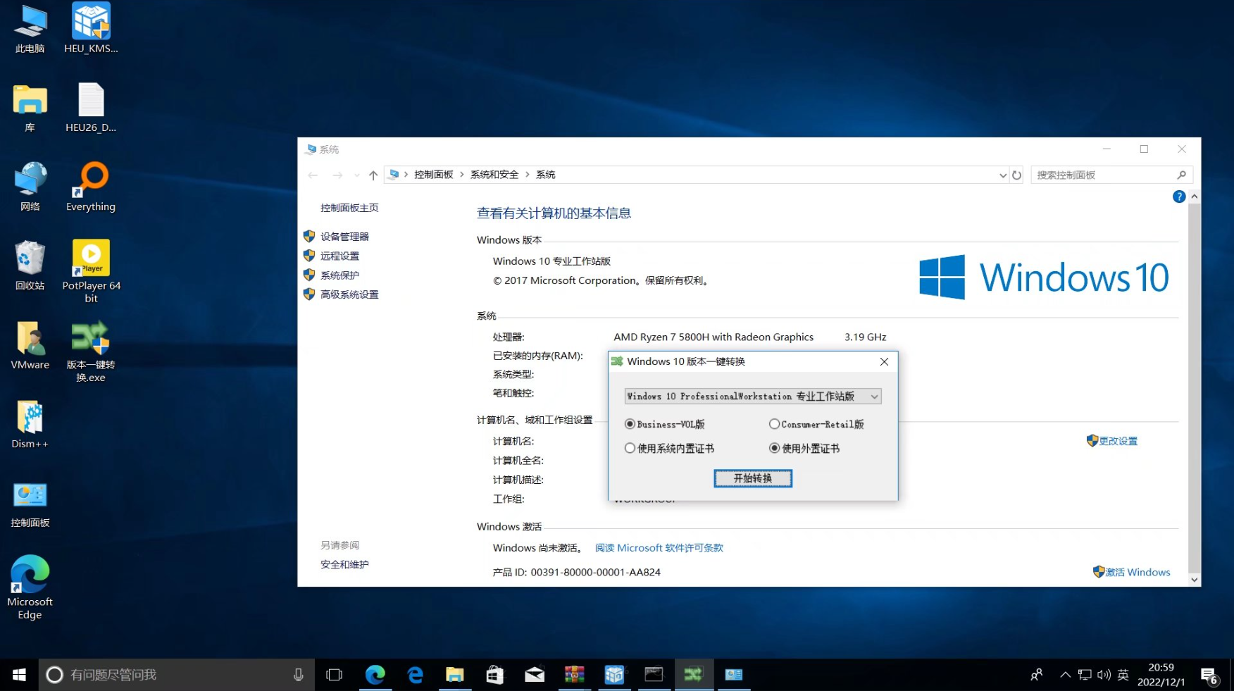 123云盘系统资源分享 · WYAYZM 123-cloud-disk · Discussion #12 · GitHub
