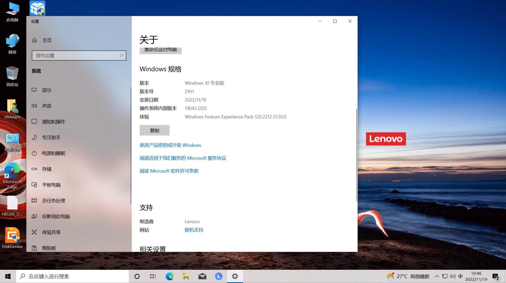123云盘系统资源分享 · WYAYZM 123-cloud-disk · Discussion #12 · GitHub