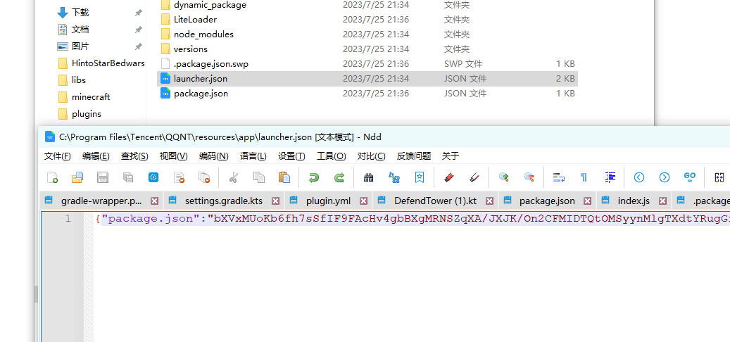 最新版QQNT 似乎给Packet.json上了一个加密 加一个注释就不让开启[Bug]: · Issue #65 · LiteLoaderQQNT/LiteLoaderQQNT · GitHub