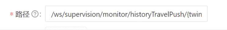 Help Request When I Use Apisix Websocket Config It Is Invalid · Issue 8585 · Apacheapisix