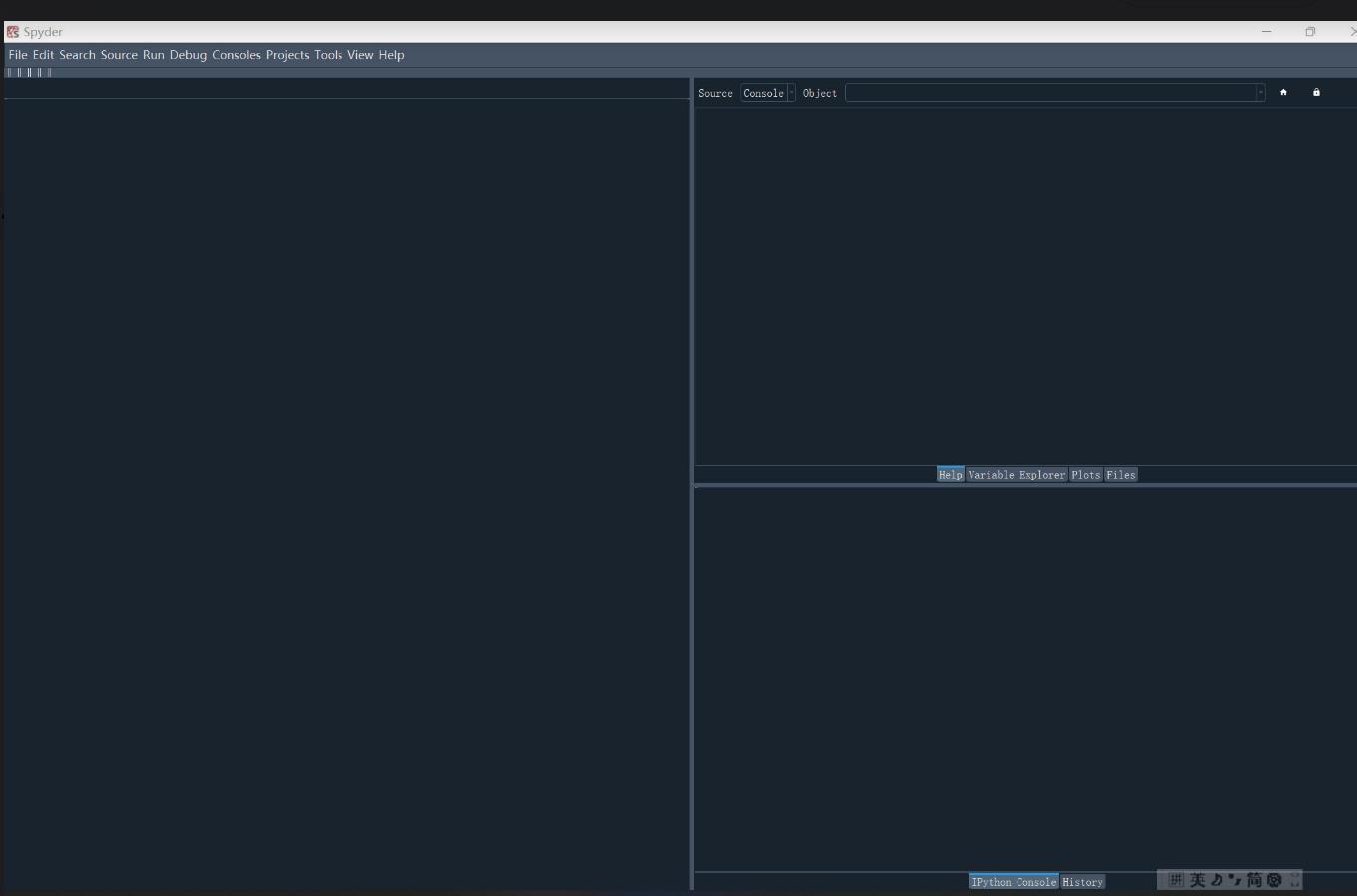 After opening the spyder5.32 operation interface, spyder5.32 ...