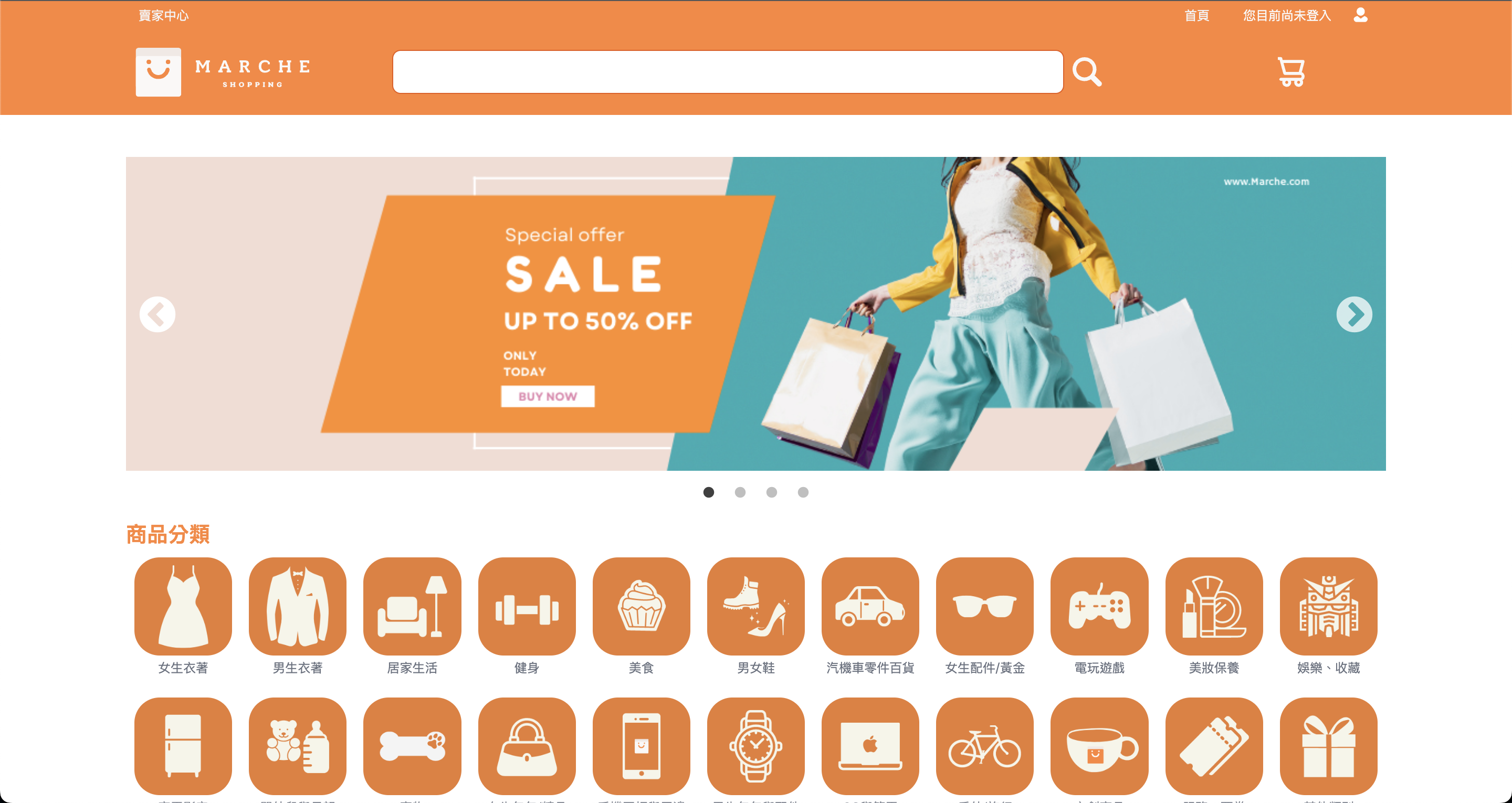 GitHub - astrocamp/13th-Marche