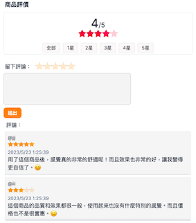 GitHub - astrocamp/13th-Marche