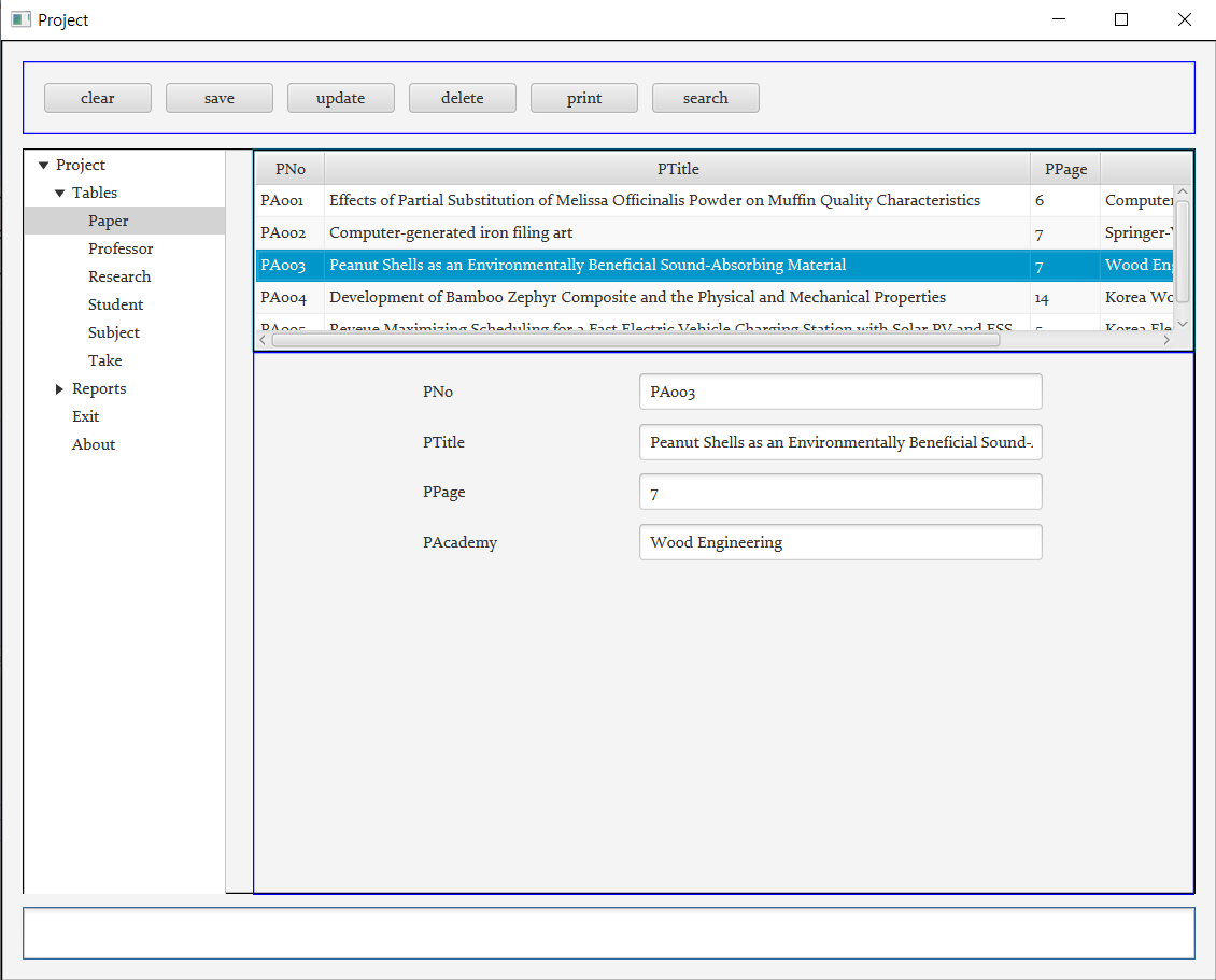GitHub - HwaJong-N/2022_2_DatabaseSystem: 2022학년도 2학기 데이터베이스시스템
