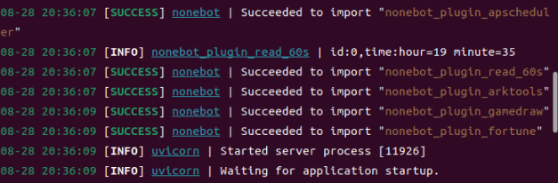 插件加载成功但是没有图片 · Issue #37 · MinatoAquaCrews/nonebot_plugin_fortune · GitHub