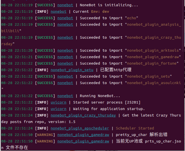 插件加载成功但是没有图片 · Issue #37 · MinatoAquaCrews/nonebot_plugin_fortune · GitHub