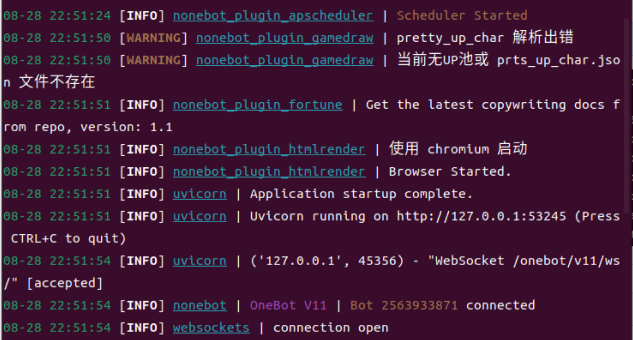 插件加载成功但是没有图片 · Issue #37 · MinatoAquaCrews/nonebot_plugin_fortune · GitHub