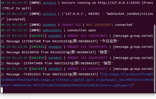 插件加载成功但是没有图片 · Issue #37 · MinatoAquaCrews/nonebot_plugin_fortune · GitHub