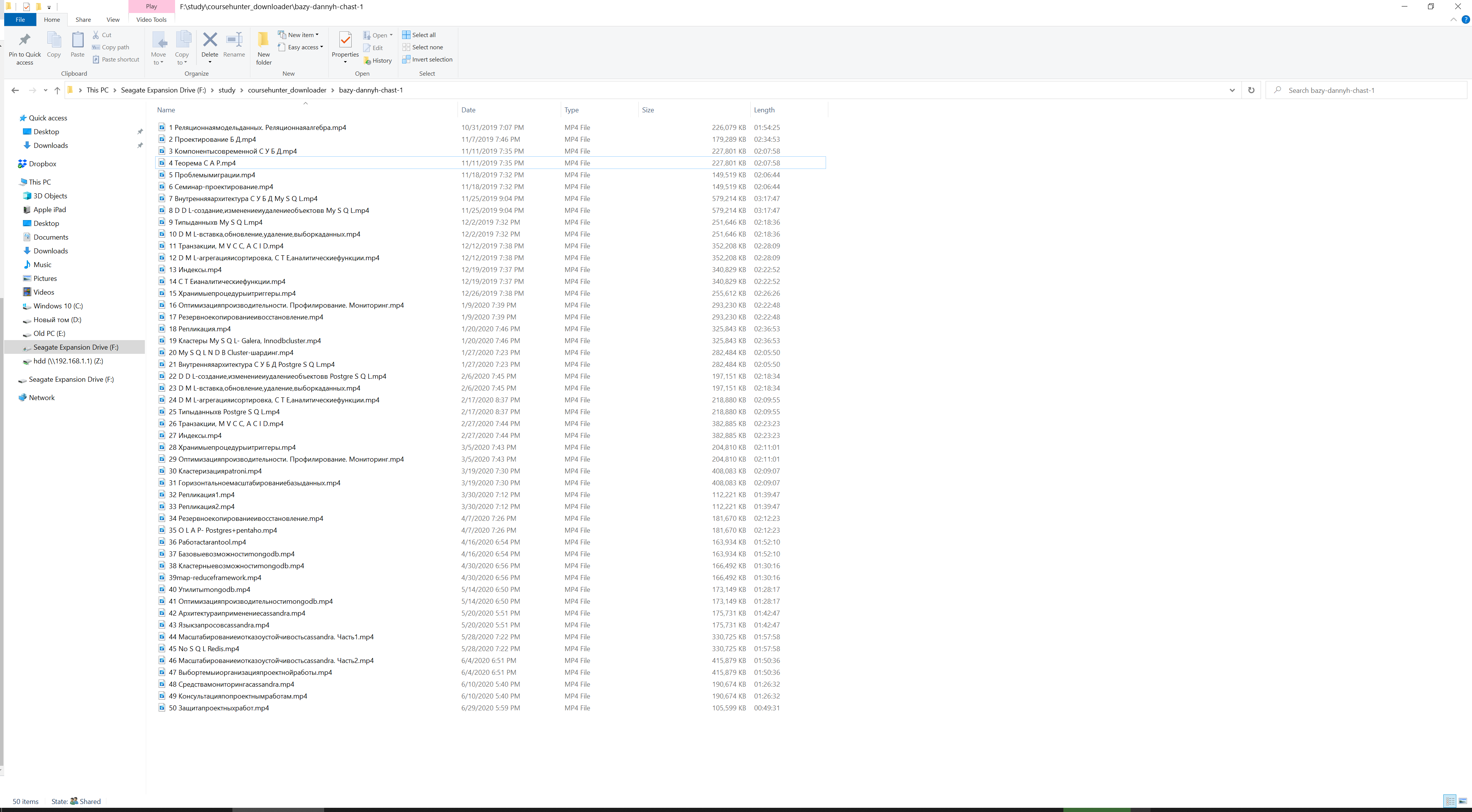 Error when re-download videos. · Issue #2 · OtchereDev/coursehunter_downloader · GitHub