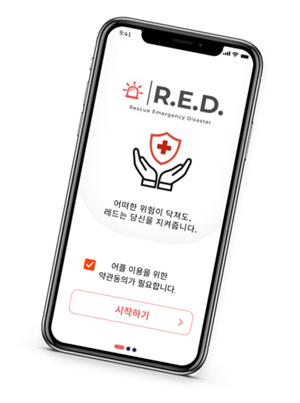 GitHub - HyunseungJang/redvelvet