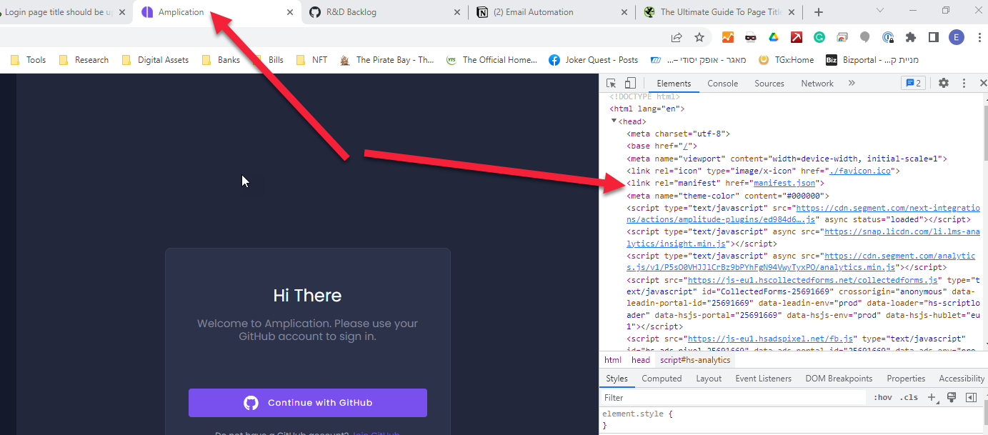 🐛 Bug Report The Login Page Is Missing A Title · Issue 4438 · Amplicationamplication · Github 