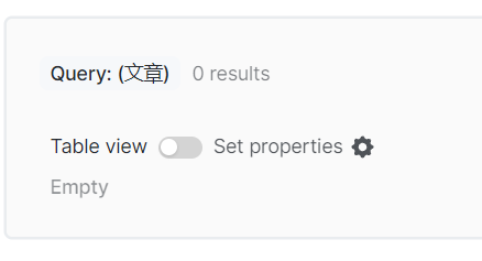 How to search tags with query // 无法搜索到我写的内容 · Discussion #8059 · logseq/logseq · GitHub