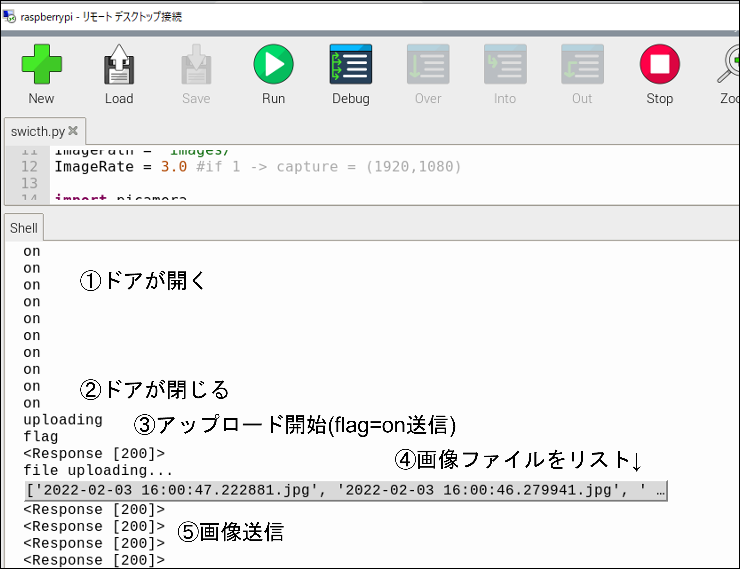 GitHub - leon041/PBL-ZAN
