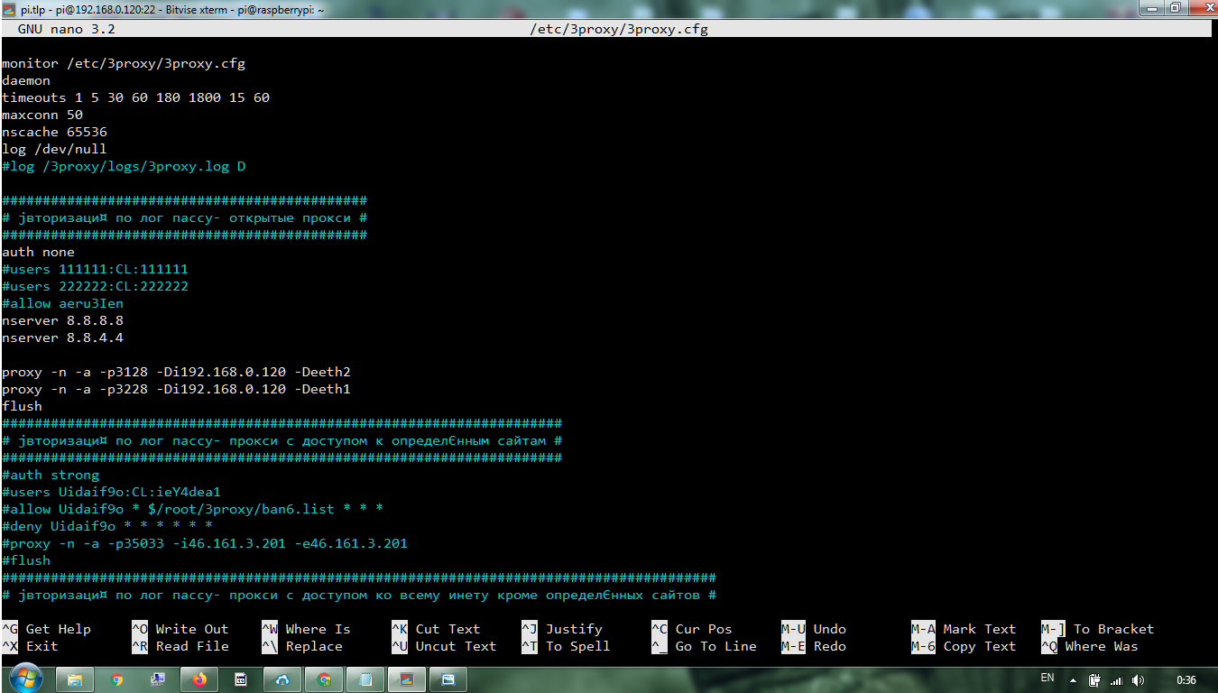 Работа с несколькими интерфейсами · Issue #180 · 3proxy/3proxy · GitHub