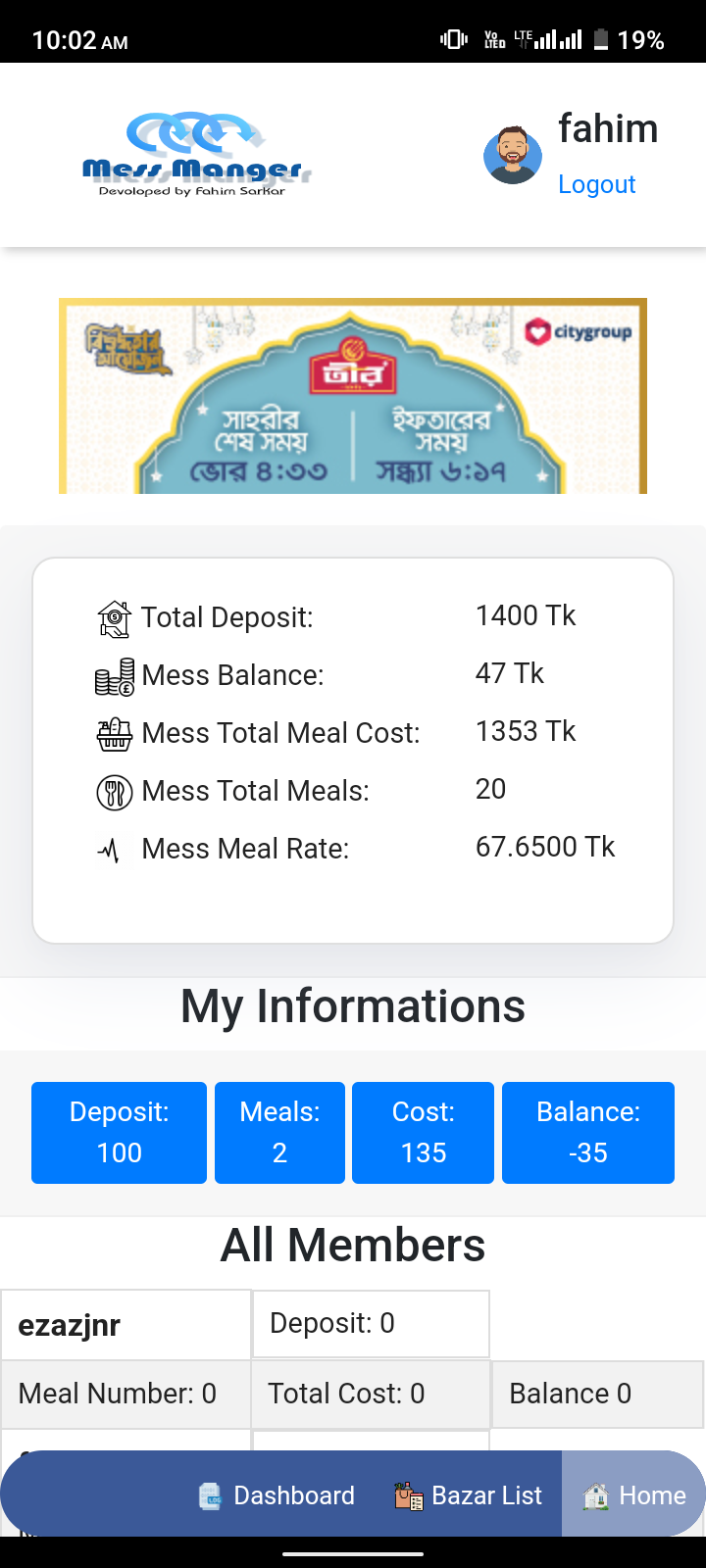 GitHub - devofahim/Meal-Management-System: I have completed my another ...