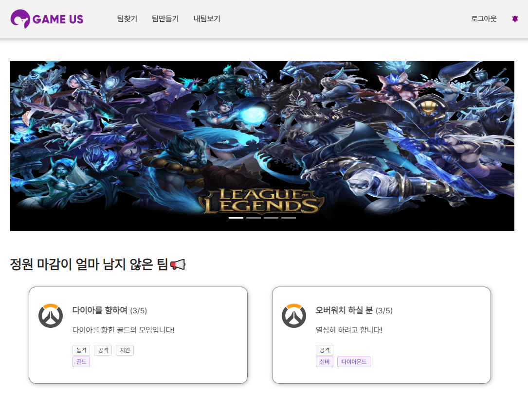 GitHub - 2022-SMHRD-SW-Fullstack-1/GG-front