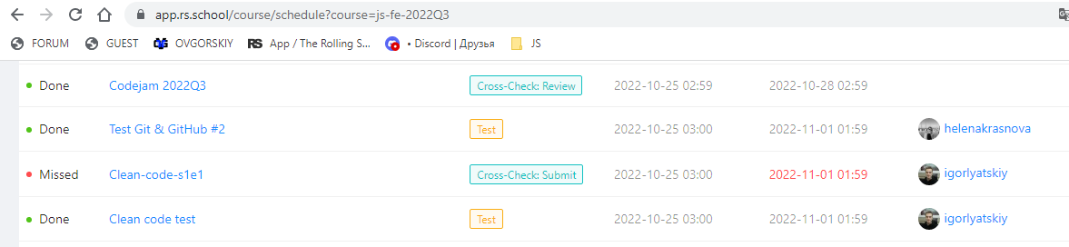 Missed task Clean-code-s1e1 · Issue #1817 · rolling-scopes/rsschool-app · GitHub