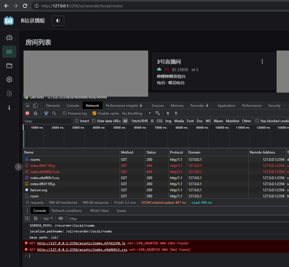 支持部署在子路径 · Issue #29 · BililiveRecorder/BililiveRecorder-WebUI · GitHub