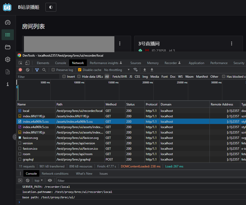 支持部署在子路径 · Issue #29 · BililiveRecorder/BililiveRecorder-WebUI · GitHub