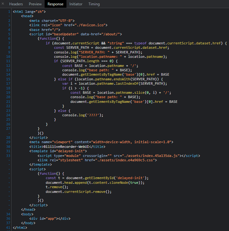 支持部署在子路径 · Issue #29 · BililiveRecorder/BililiveRecorder-WebUI · GitHub
