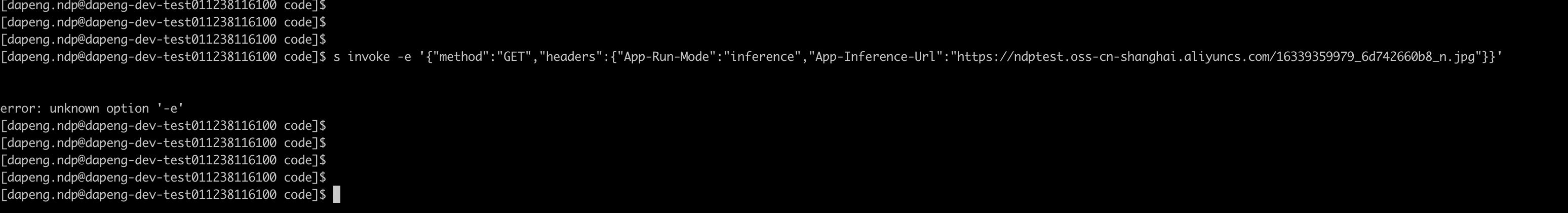 s invoke 多请求头 · Issue #374 · devsapp/fc · GitHub