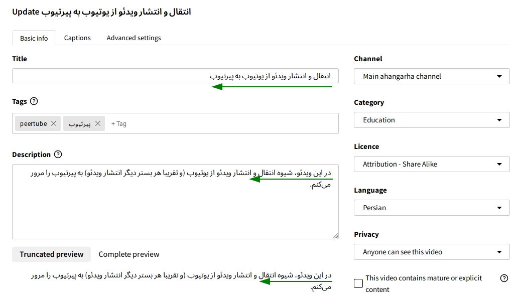 Add BiDi support · Issue #2113 · Chocobozzz/PeerTube · GitHub