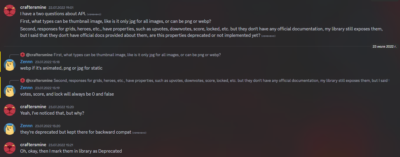 Add property with the number of likes · Issue #10 · craftersmine/SteamGridDB.NET · GitHub