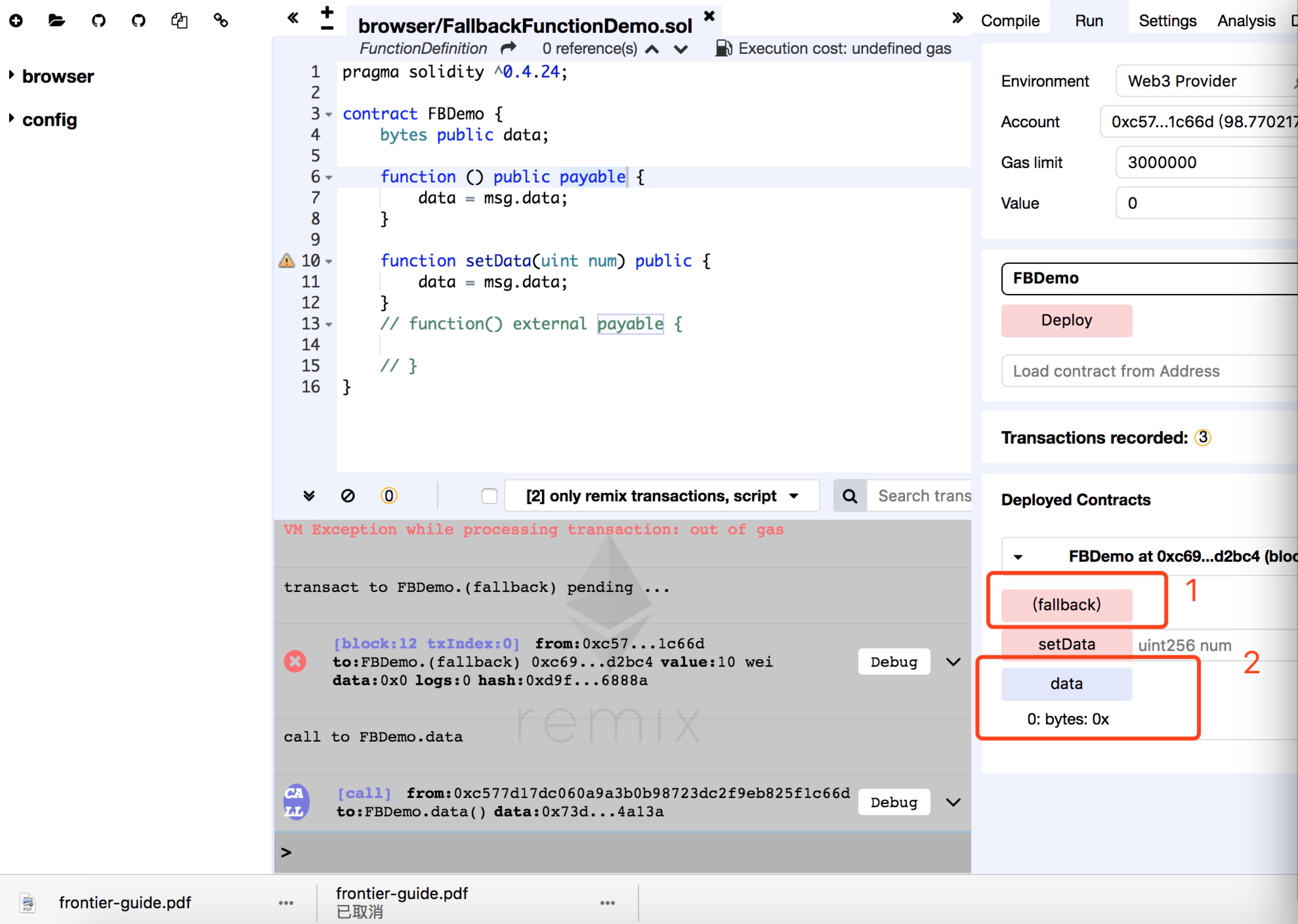 How Use Msg data To Retrieve Any Payload Supplied With The Fallback