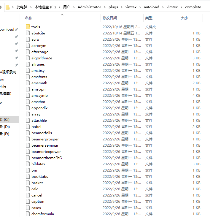 Completion support · Issue #2584 · lervag/vimtex · GitHub