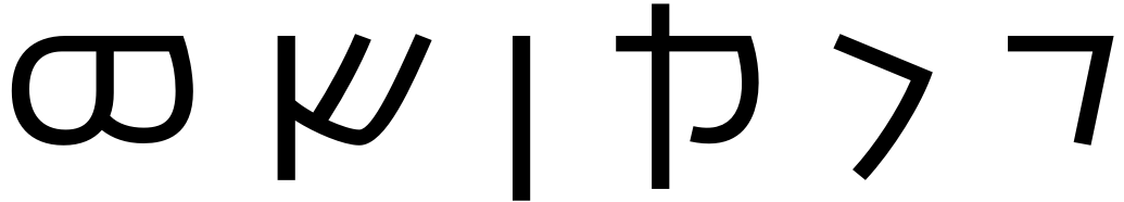 'cv01' has no effect on isolated Chorasmian letters · Issue #1 · notofonts/chorasmian · GitHub