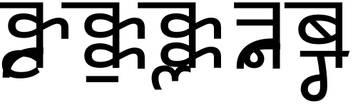 Sloppy conjunct glyphs in Nandinagari · Issue #4 · notofonts ...
