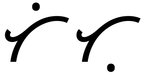 Overlapping Tagalog vowel signs · Issue #1 · notofonts/tagalog · GitHub