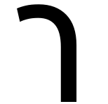 Wrong glyph for U+027F LATIN SMALL LETTER REVERSED R WITH FISHHOOK ...