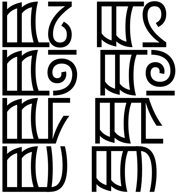 Broken connecting stroke before reversed ’Phags-pa letters · Issue #4 ...